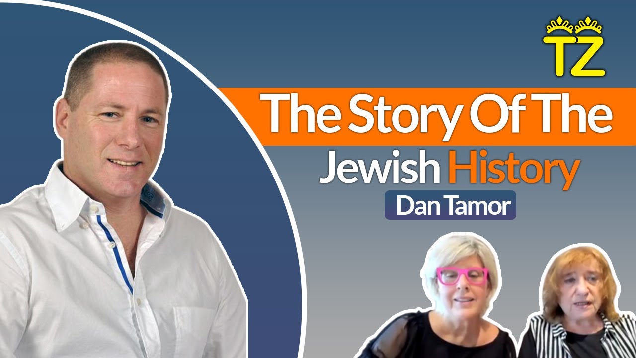 Tzuzamen with Dan Tadmor, CEO of ANU, Museum of the Jewish People - YouTube
