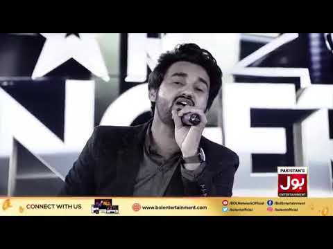 Arslan Riaz New Song live Show Arslan Riaz - YouTube