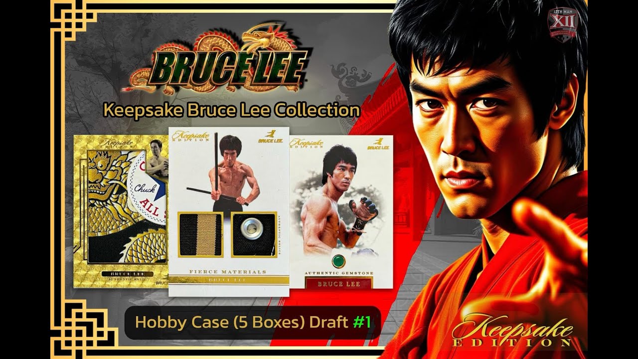 Keepsake Bruce Lee Collection Hobby Case (5 Boxes) Random Box #1 🎂 ...