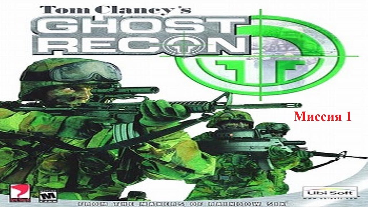 Tom Clancy's Ghost Recon 1 - YouTube