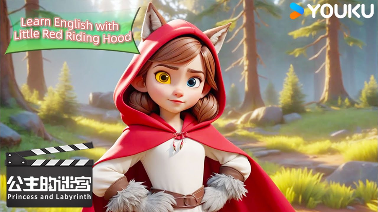Learn English with Little Red Riding Hood EP70 | Princess and Labyrinth ...