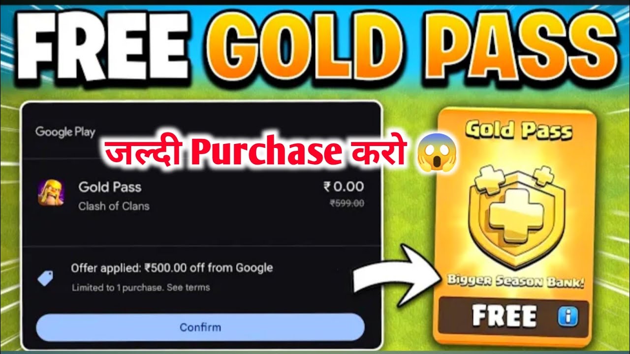Claim FREE Gold Pass with Google Special New Offer in Clash of Clans ...