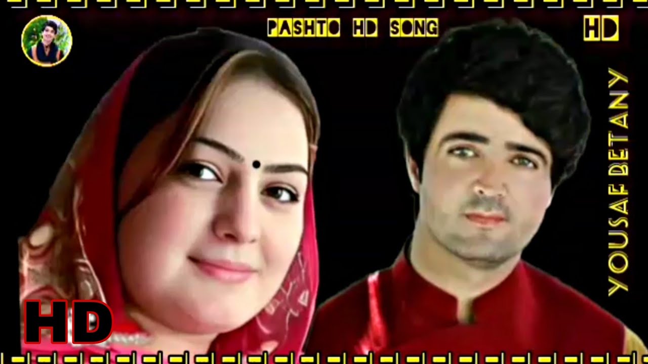 Pashto New Songs 2023 New Video Music 🎧 HD - YouTube