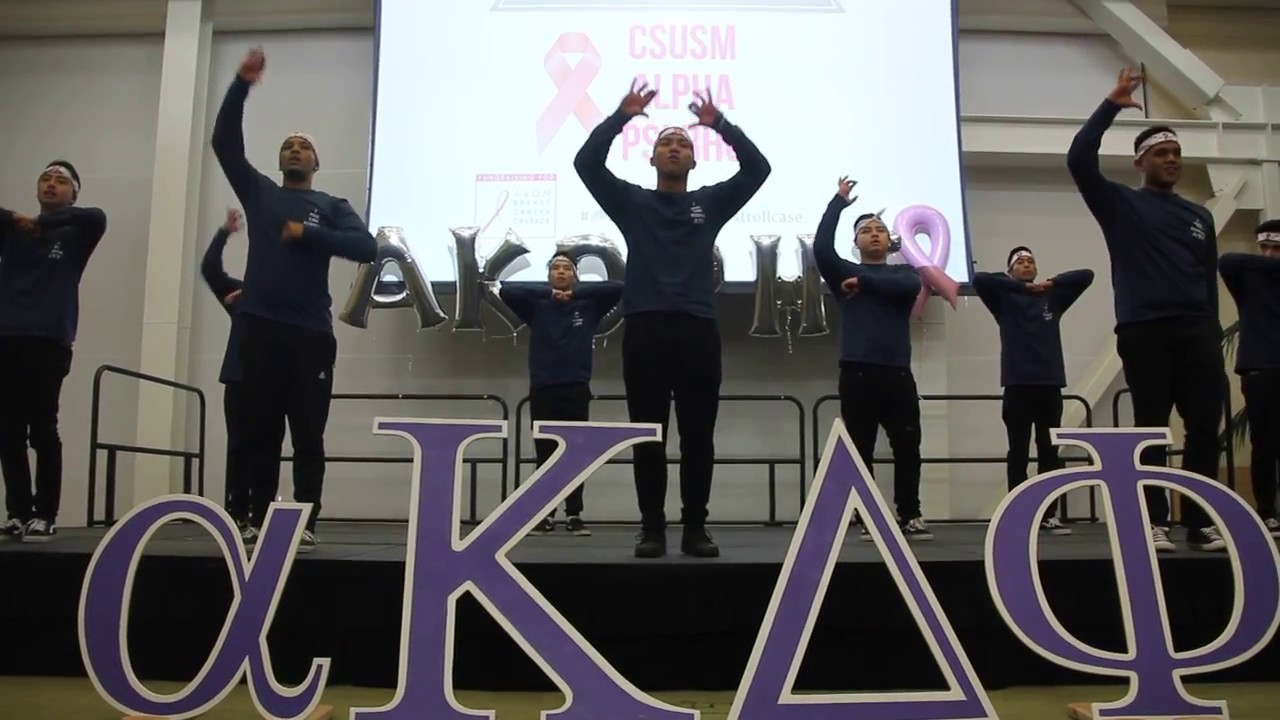 Alpha Psi Rho; Gamma Chapter X aKDPhi Stroll Case for Second Base 2016 - YouTube