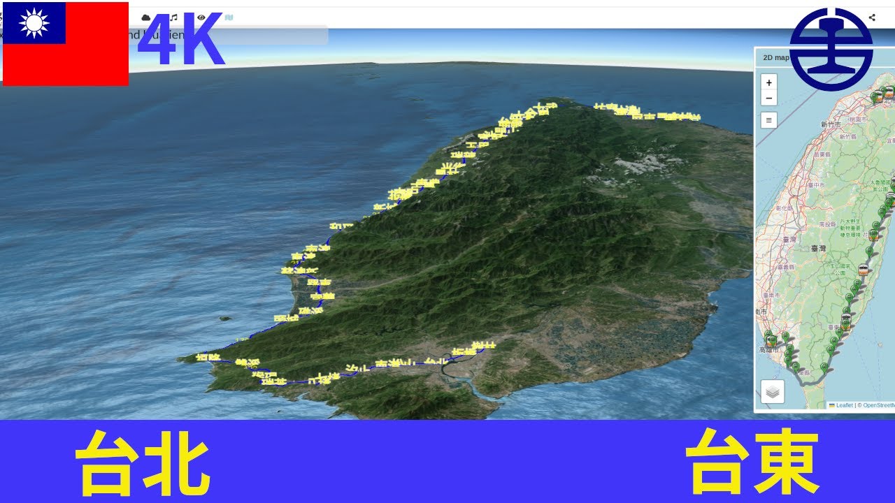 Tze-chiang (Taiwan Railway) simulation (Taipei - Taitung) using real ...