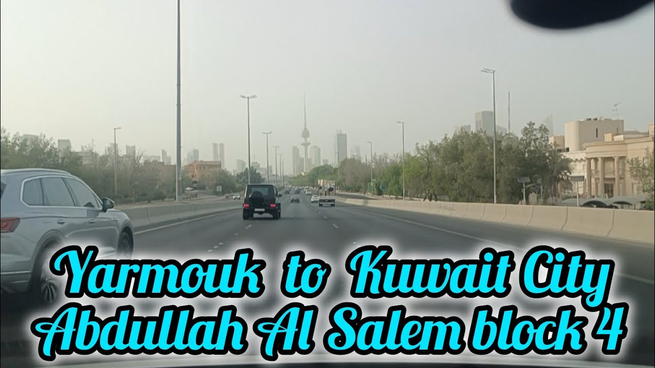 Yarmouk to Kuwait City Abdullah Al Salem block 4 #video /Kuwait City # ...