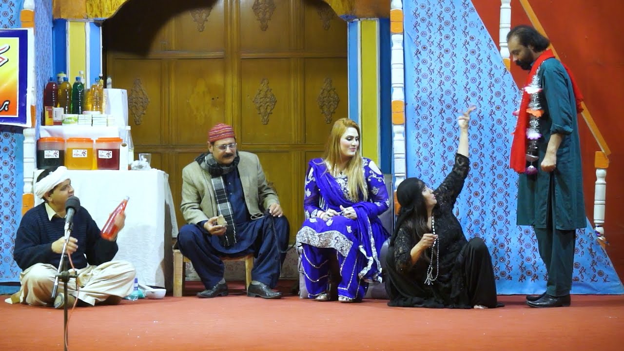 Aliya Khan Komal Naaz Kosar Bhatti Full Comedy Clip | New Stage Dramas ...