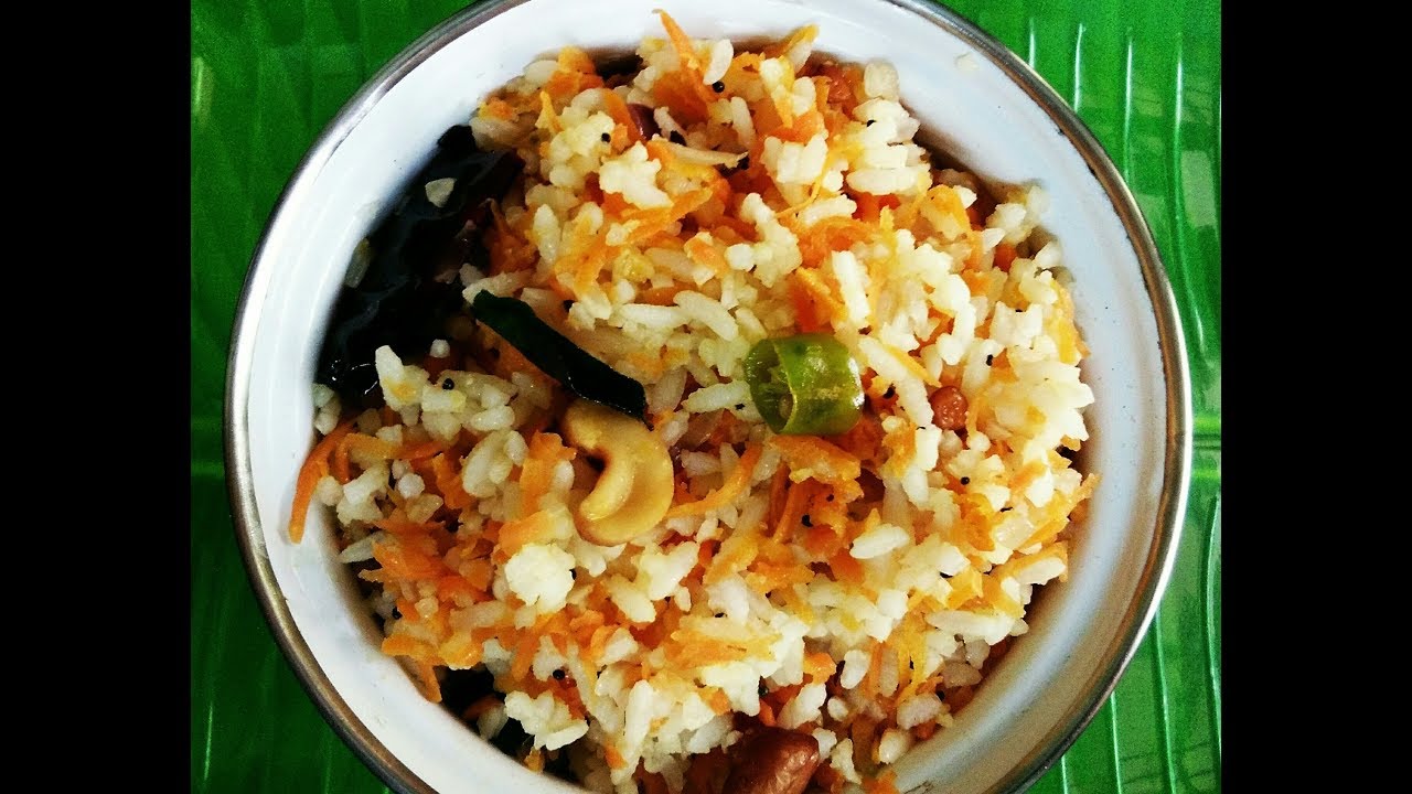 Carrot Rice Recipe In English || Easy Lunch Box Recipe| - YouTube
