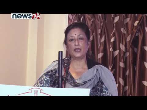 Orientation Program - Kantipur Collage of Management and Information ...