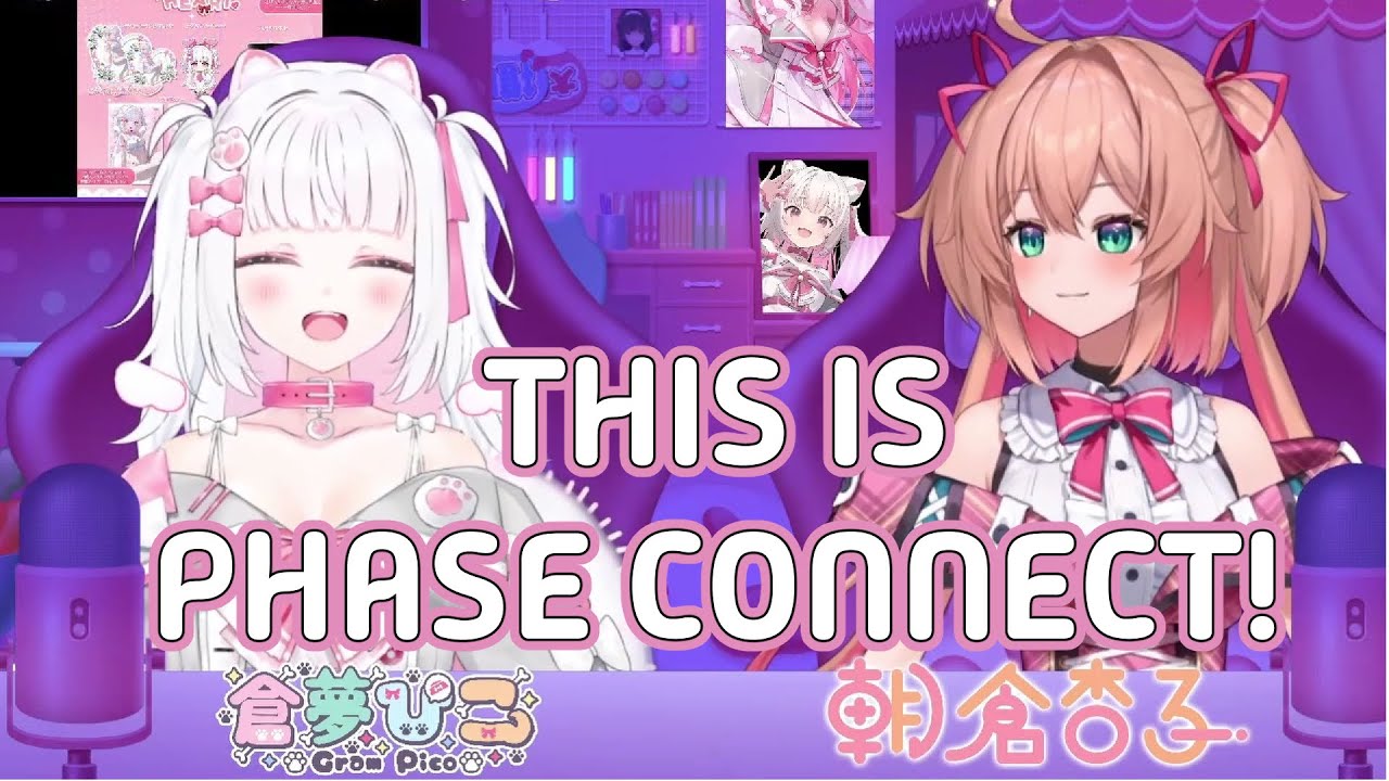 Pico tried to explain Phase Connect to Anko Asakura【倉夢ぴこ Gram Pico ...