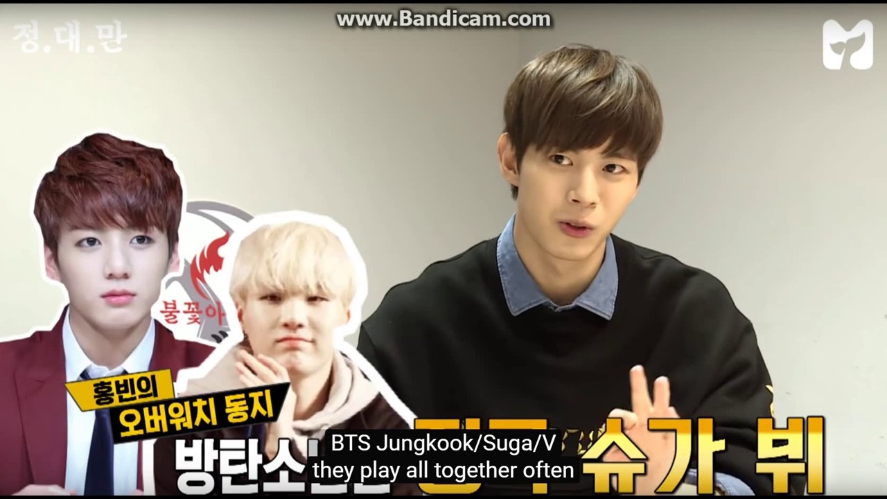 BTS play overwatch - YouTube