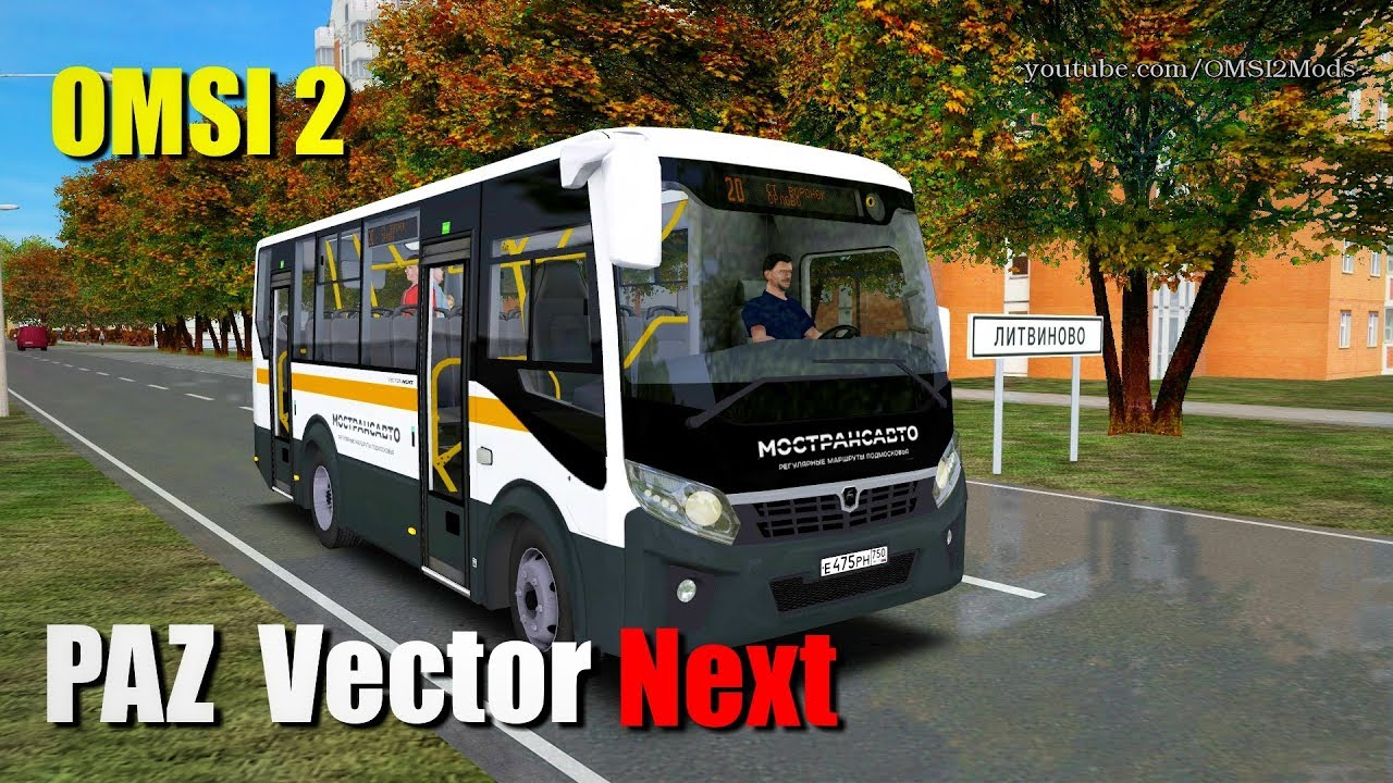 OMSI 2 – PAZ Vector Next (Beta Version) Test Drive - YouTube