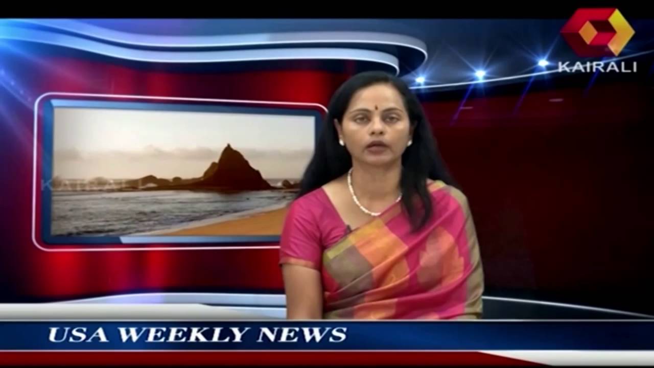 USA Weekly News Governor okays road through Vinod Khosla residence ...