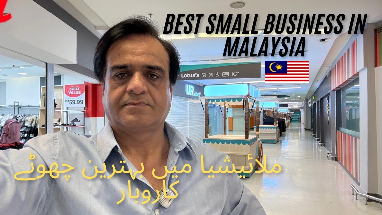 Business Opportunities In Malaysia Small Business Idea Profitable business-opportunities-in-malaysia-small-business-idea-profitable