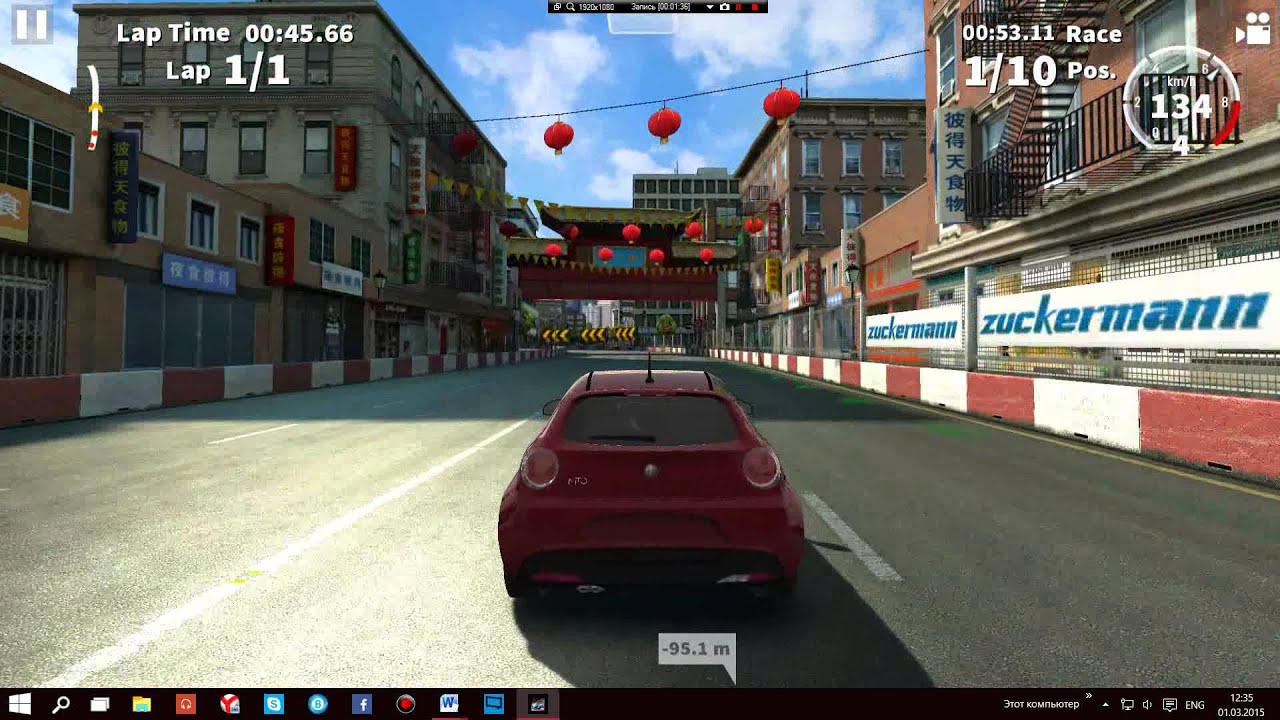 GT Racing 2: Windows 10 PRO Test - YouTube