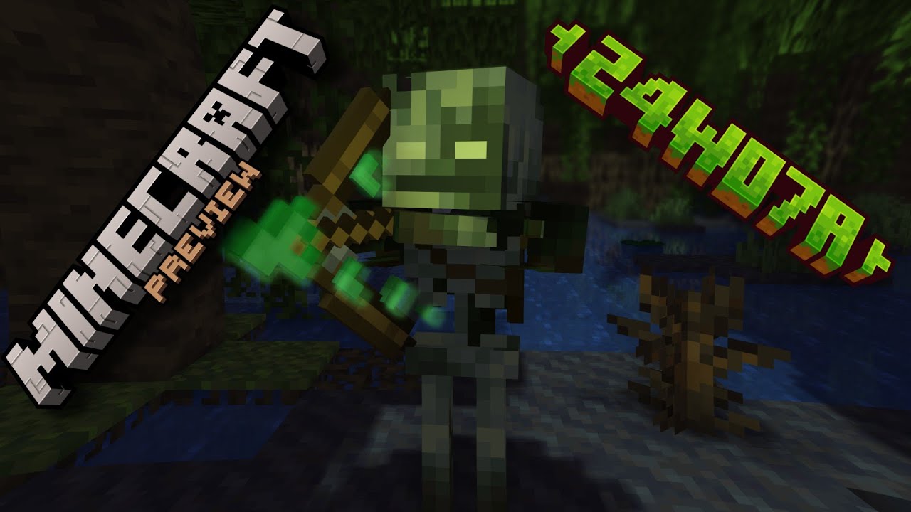 Il Nuovo MOB, Il Bogged!/24w07a/Minecraft Preview Ep 18 - YouTube