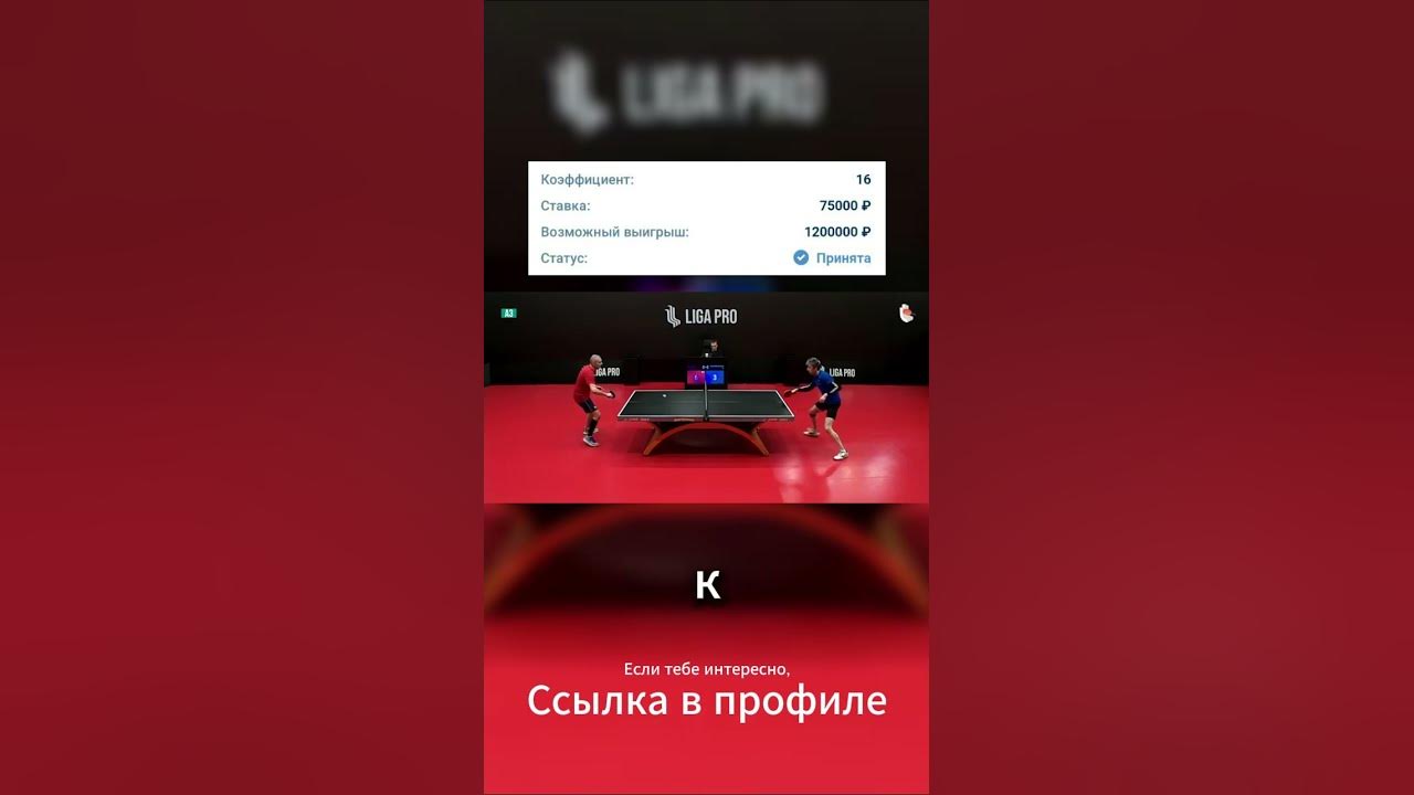 Обман скандал игра - YouTube