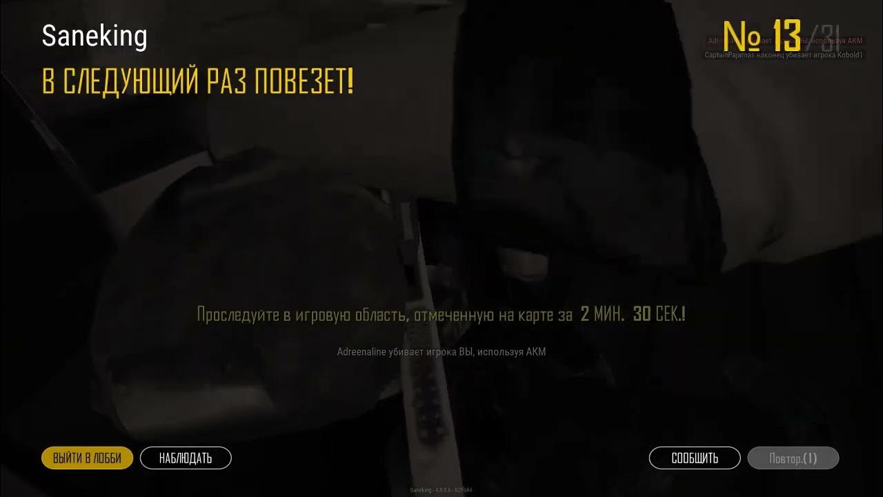 габен - YouTube
