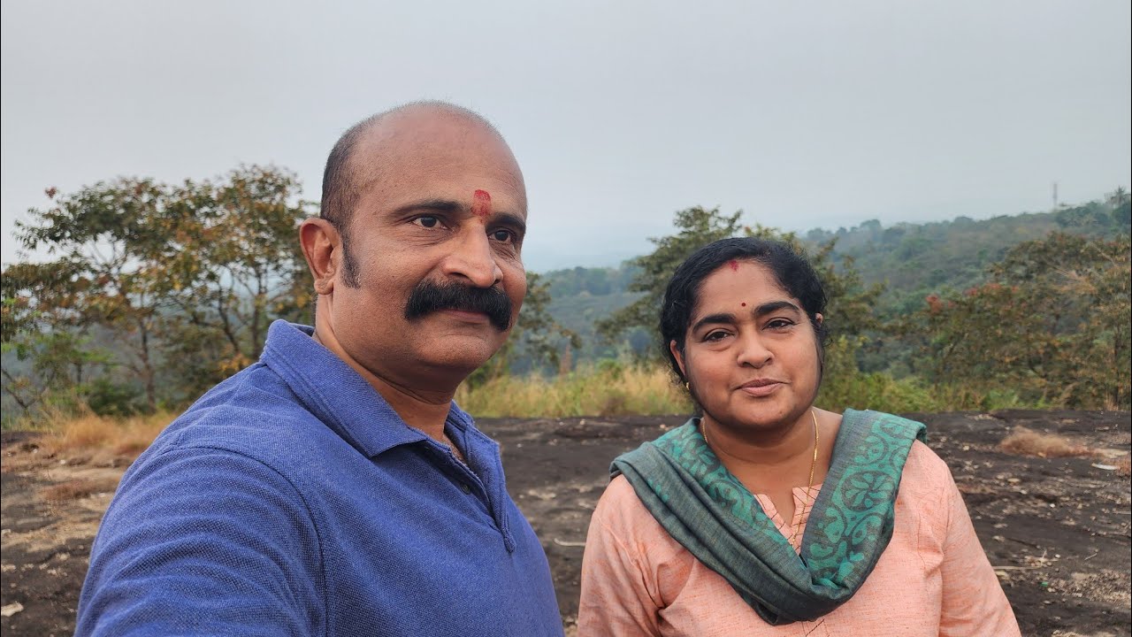 വി.കോട്ടയം കോട്ടപ്പാറയിൽ ഞാനും ഭാര്യയും | with wife at V. Kottayam ...