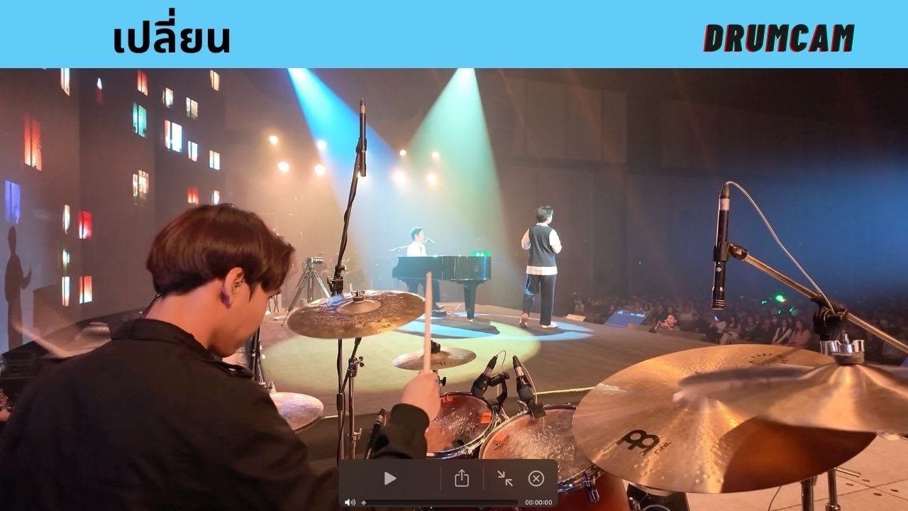 เปลี่ยน | The Crossover Concert || DrumCam - YouTube