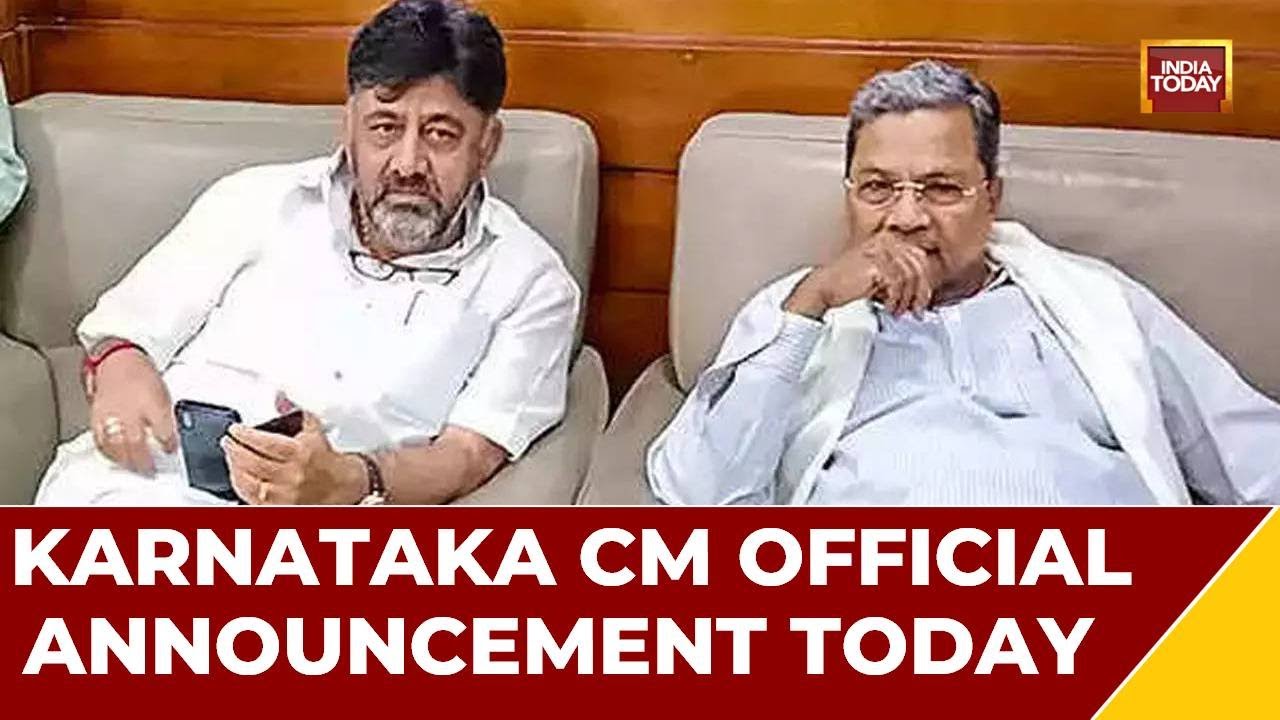 Karnataka CM Official Announcement Likely To Be In Evening Today ...