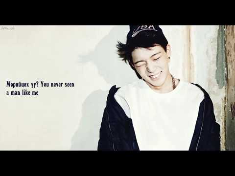 [MGL SUB] Bobby - Bounce (SMTM 3)