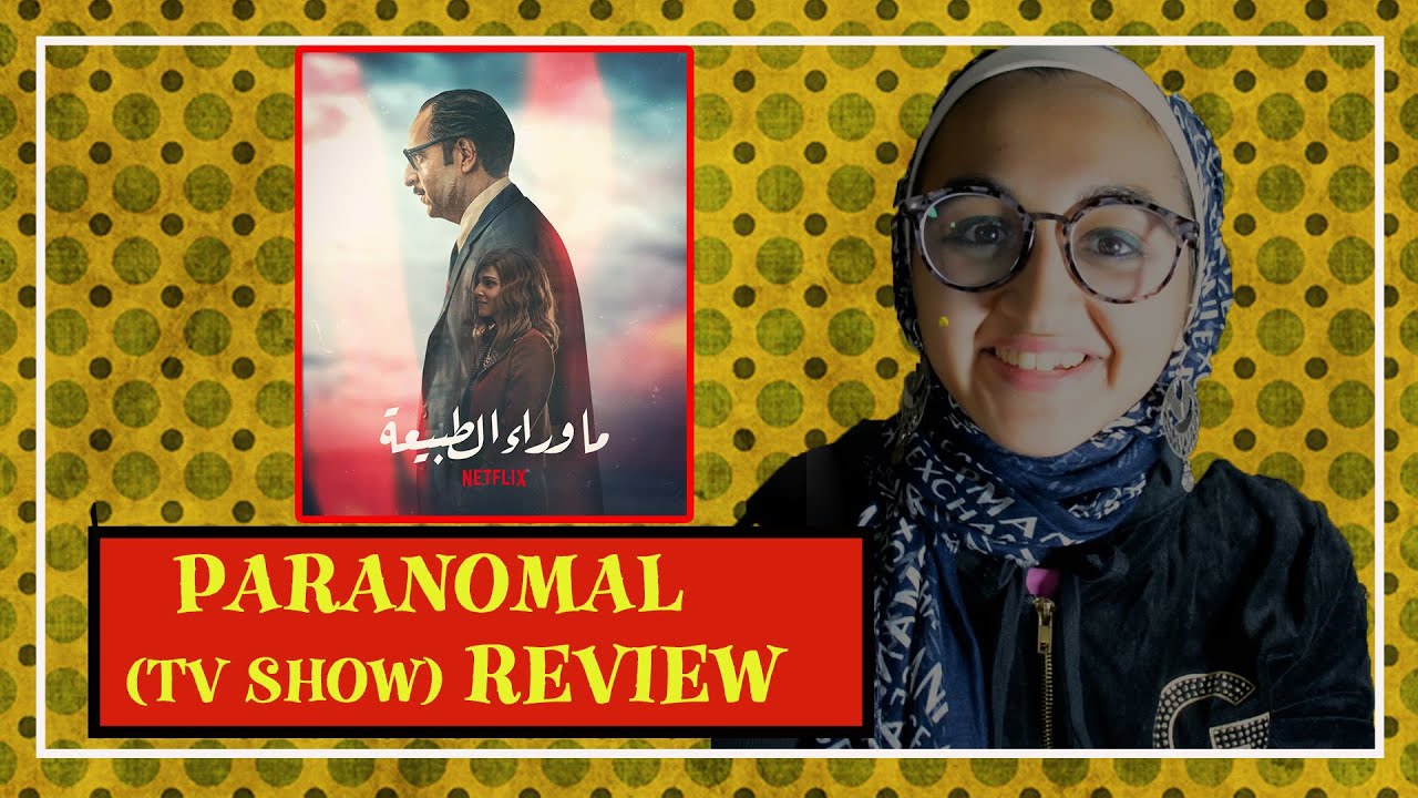 PARANORMAL 2020 TV SHOW REVIEW - YouTube