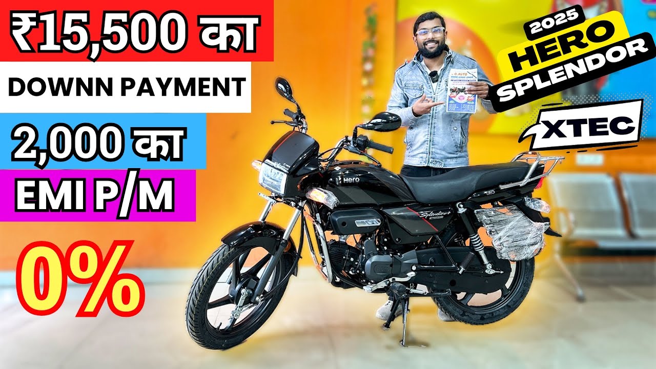 2025 Hero Splendor All Model Finance Review || Price Loan Emi ...