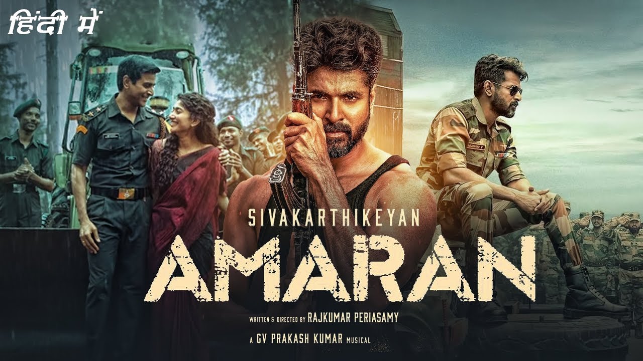 Amaran full movie hindi dubbed | south Indian movie | J&k Army Fight ...