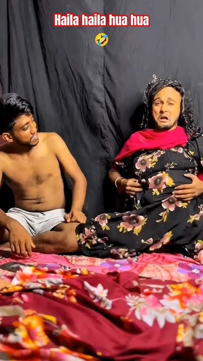 isne mujhe chuya haila haila huya huya🤣🤣🤣||#funny #comedyvideos #shorts #reels #comedy # ...