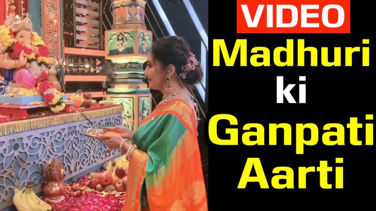 Madhuri Dixit Ganapti Celebration Video 2021 | Madhuri Dixit performs ...