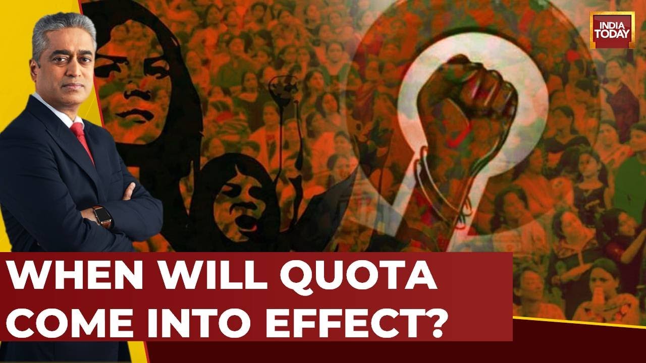 When Will Quota Come Into Effect? Women Quota BJP's Poll Plank? - YouTube