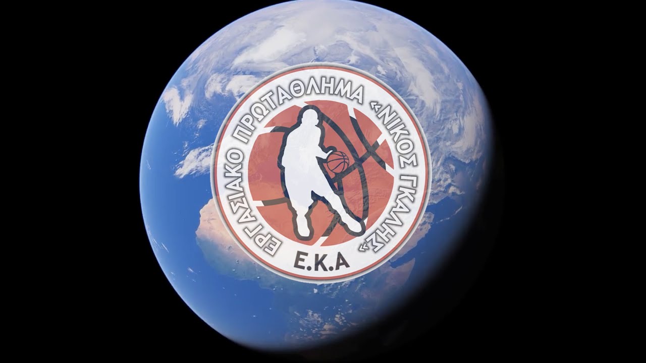 ΑΦΙΕΡΩΜΑ-ΟΜΑΔΑ ΜΠΑΣΚΕΤ ΔΙΚΗΓΟΡΙΚΟΥ ΣΥΛΛΟΓΟΥ ΑΘΗΝΩΝ | Παραγωγή Stef Harlaftis Studios - YouTube