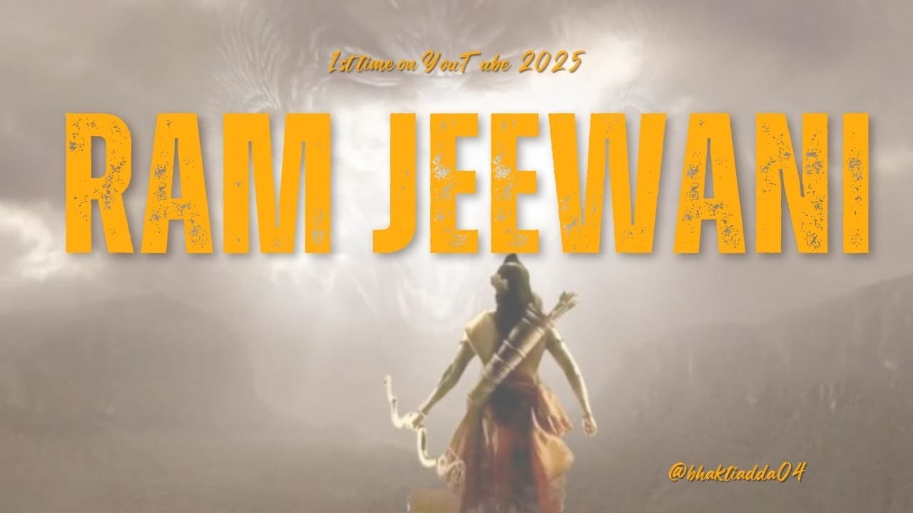 Shree Ram jii jeewani new song of 2025 special ..... must watch .. Ram ...