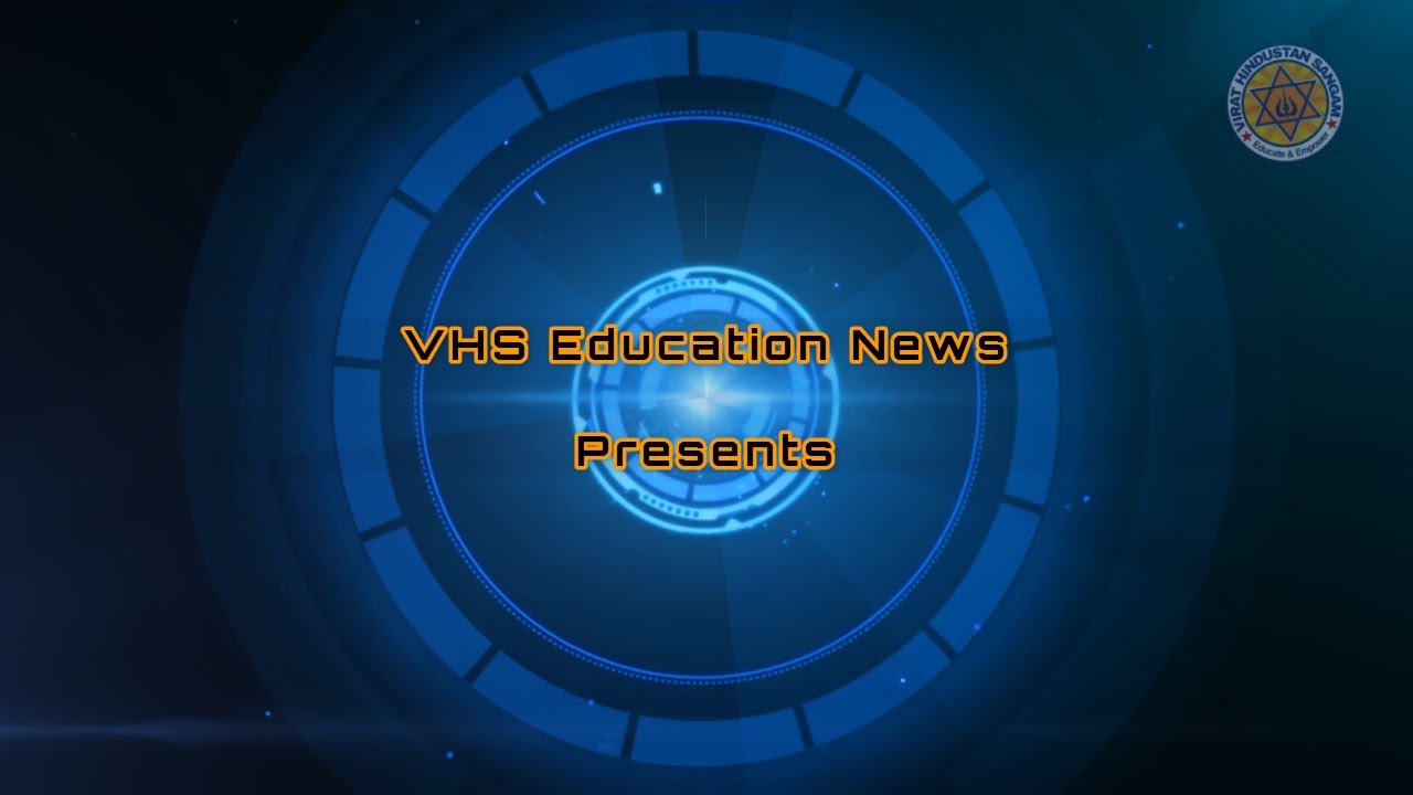 VHS Education News 1 - YouTube