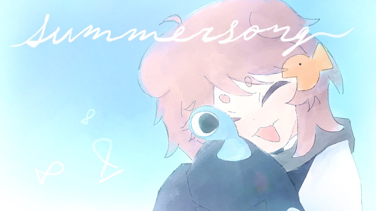 summersong - COVER【misoyan】 - YouTube