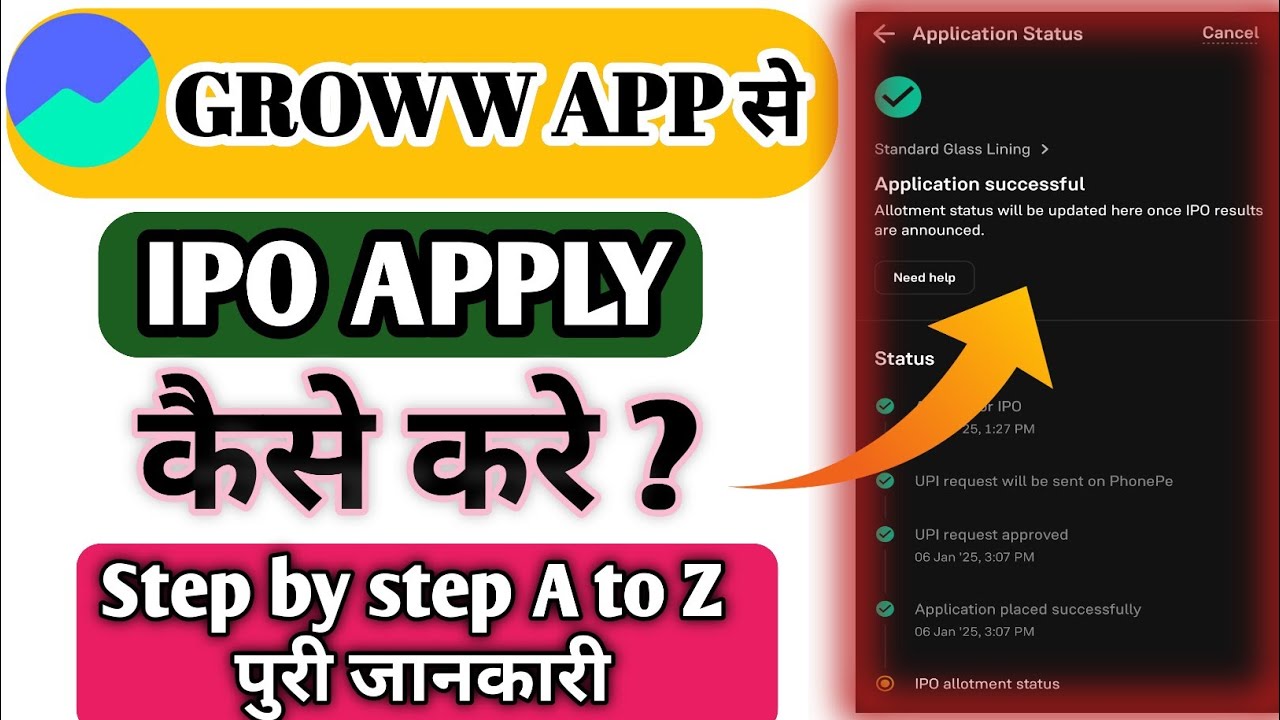 Groww app se ipo kaise apply karen| how to apply ipo in groww app| grow ...
