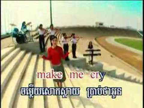 khmer music/pov panha pich - YouTube