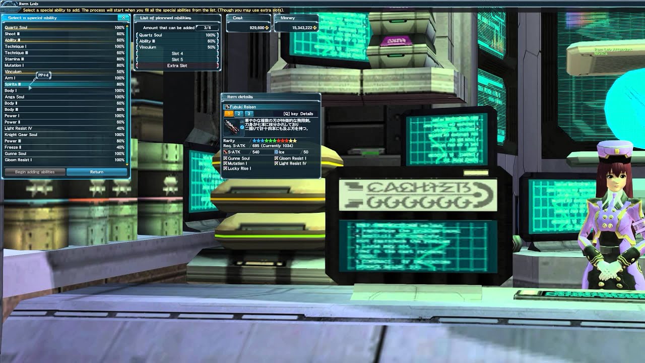 【PSO2】Affixing 5 slot 11* dual blade for UQ - YouTube