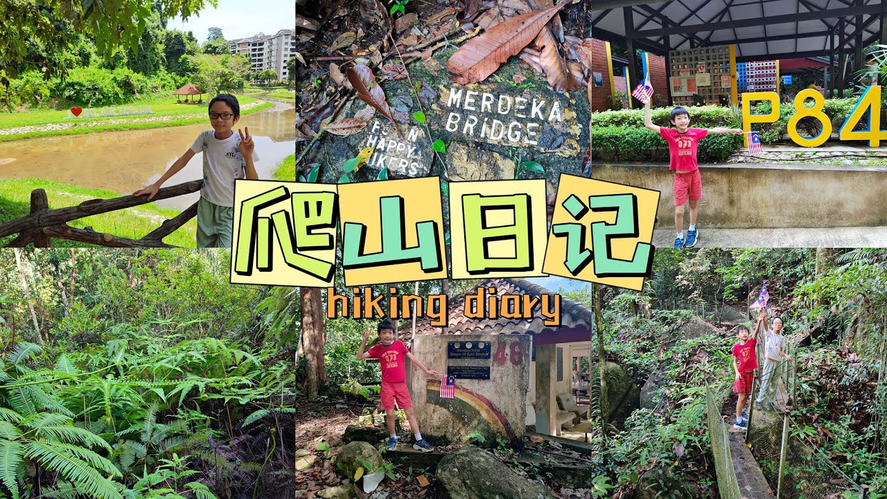 MERDEKA hike Black Pipe route - 300steps - Station 5 - Station 84 ...