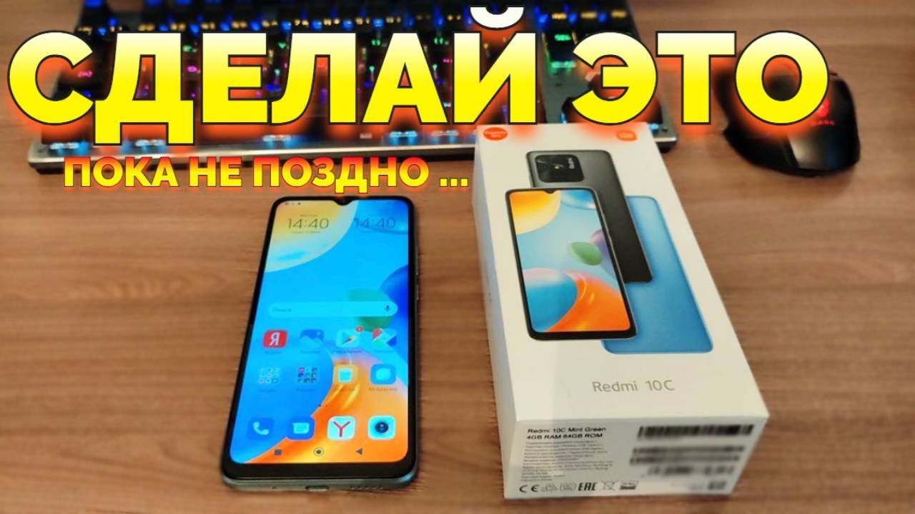 Как проверить телефон перед покупкой и что делать с новым смартфоном