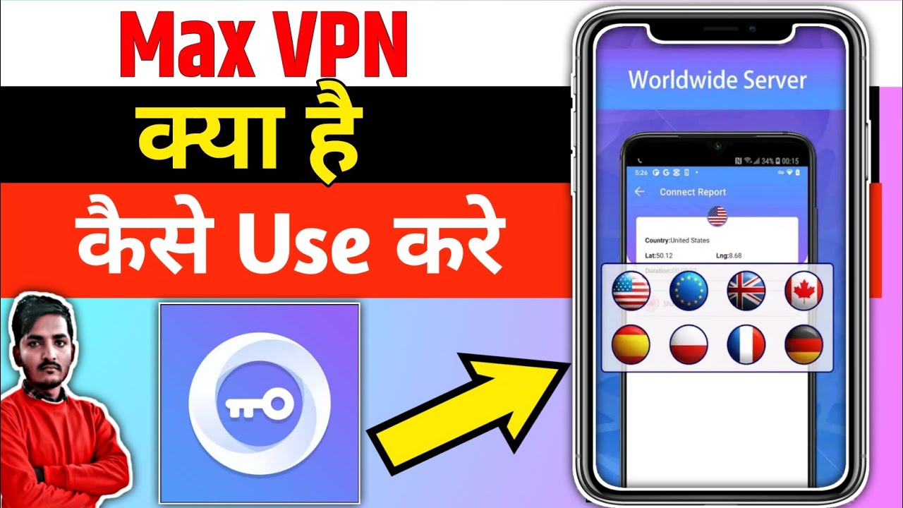 Max Vpn || Max Vpn App Kaise Use Kare || How To Use Max Vpn App || Max ...