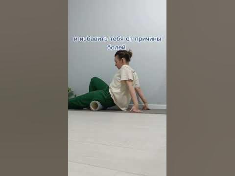 Ролик заменит лимфодренажный массаж у мастера 😁 #тренировка #спорт # ...