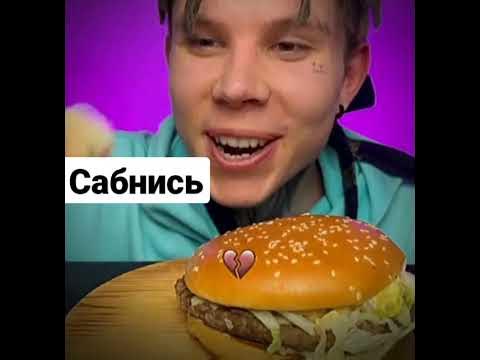 блек пенсил - YouTube