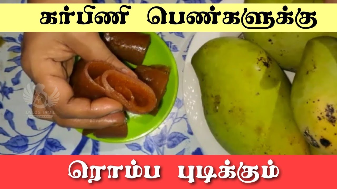 மாங்கா Season இருக்கும் போதே இத Try பன்னிருக | Mango Puppet | #vlog ...