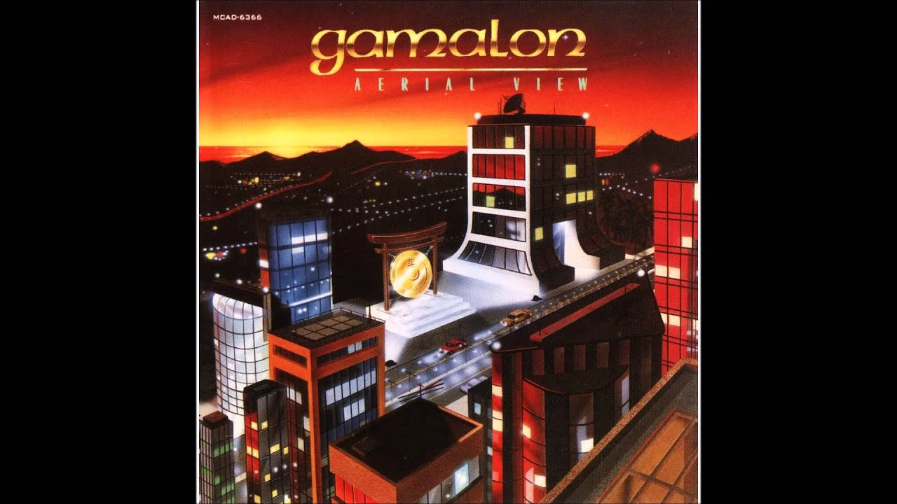 Gamalon - 1969 (HQ - HD) - YouTube