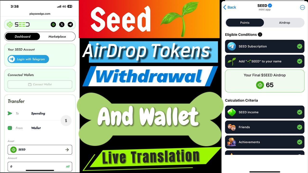 Live Seed Tokens Received and Claim 😍🥳 !! Seed AirDrop Tokens ...