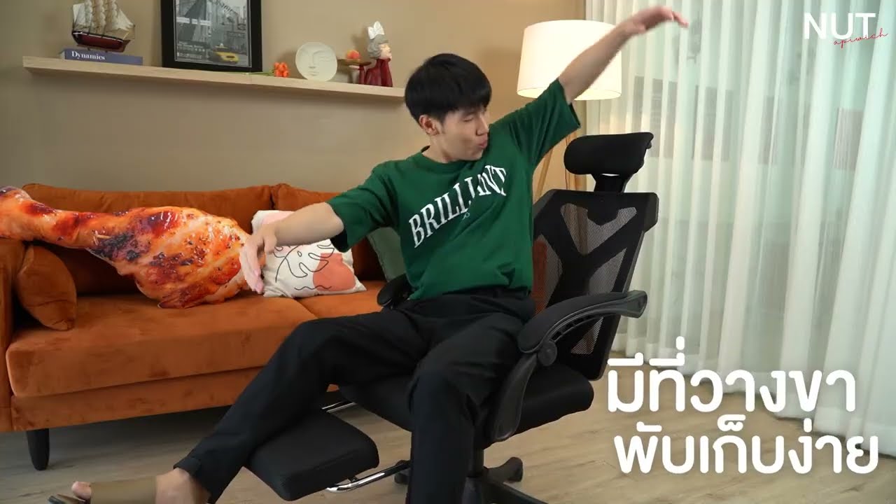 ทำไมคุณ NutApiwich ถึงเลือกเซ็ต X8 ErgoChair Pro Series - YouTube