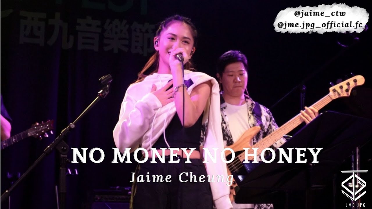 《NO MONEY NO HONEY》 - Jaime Cheung 張天穎 | HK x WESTK POPFEST | 20230323 ...