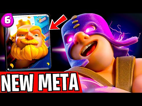 This NEW Royal Giant Combo Is BROKEN! 🔥